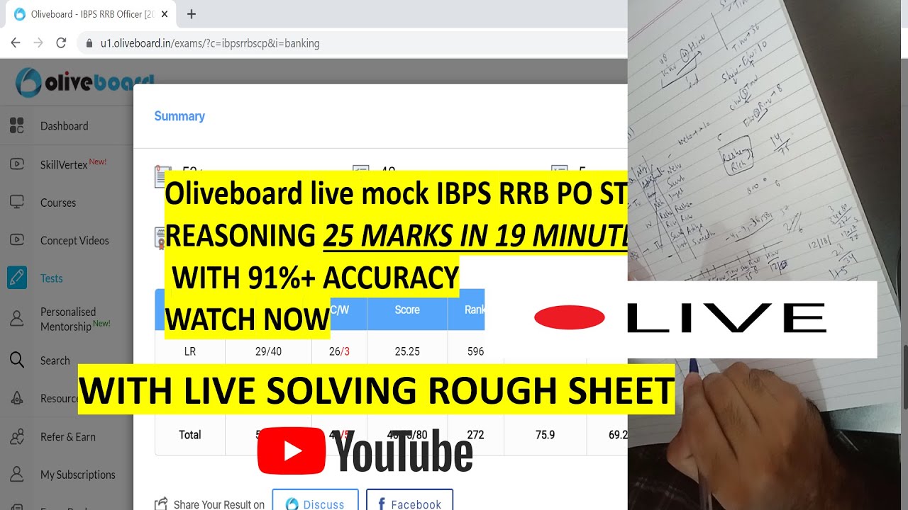 RRB PO Live Mock Solving Session with Oliveboard -7 Exam interface | Maths + Reasoning in 45 ...