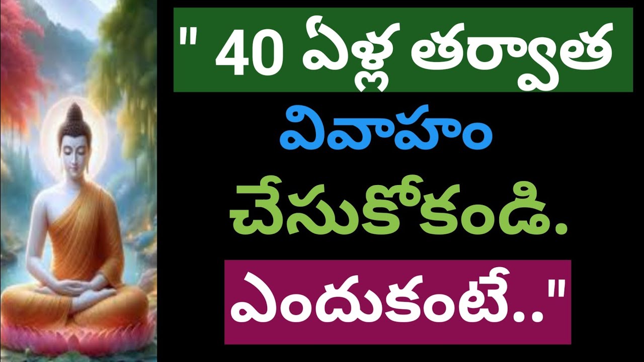 Trans from your Life with motivational Quotes and inspirational sayings ...