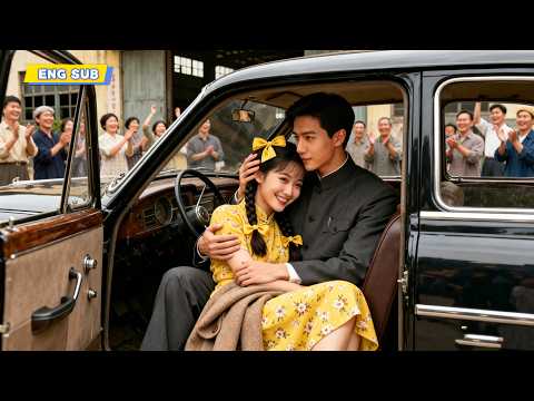 慘遭心機閨蜜惡意設計，慘遭拐賣身陷絕境，慌亂逃竄意外誤坐上廠長座駕，驚天反轉一夜逆襲，隔天直接轉正，搖身一變成爲人人羨慕的廠長夫人！