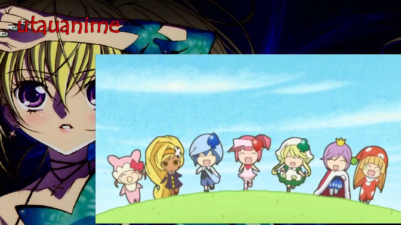 Shugo chara Ending 4 - YouTube