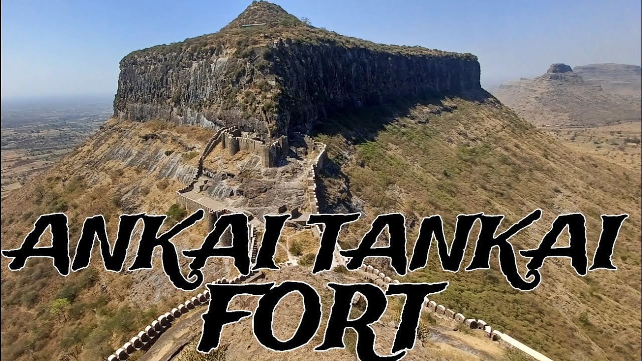 Ankai tankai fort|ancient jain caves|अंकाई टंकाई किल्ले|महावीर जैन लेणी ...