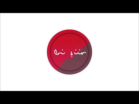 Bi Şiir - Kanal Tanıtım Videosu | Şiir Dinle