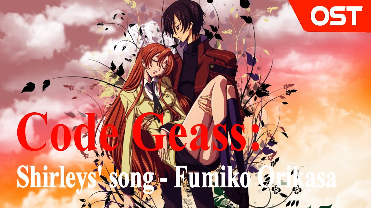 Hare Nochi Natsu no Ame (Shirleys' Song) - Code Geass OST - Fumiko ...
