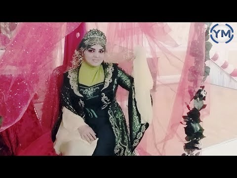 Esnad İlahi Negmeler Qrupu - Ya Muhammad