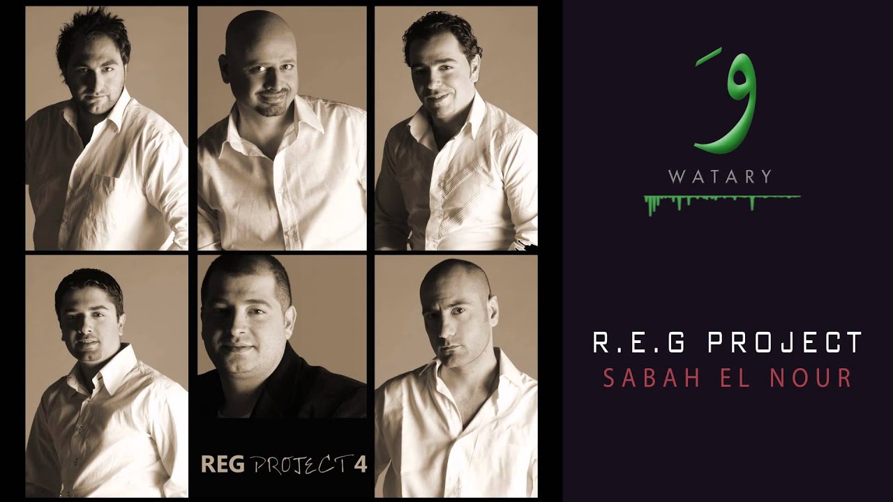 REG Project - 01 Sabah El Nour - YouTube