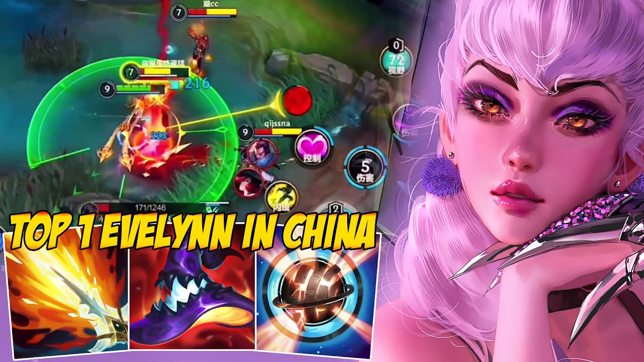 THE BEST EVELYNN PLAYER IN THE WORLD - WILD RIFT - YouTube