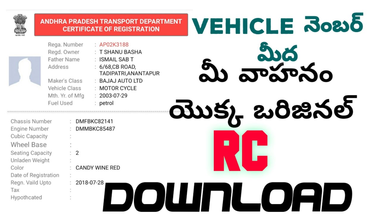How to download vehicle original RC ! Rc download - YouTube