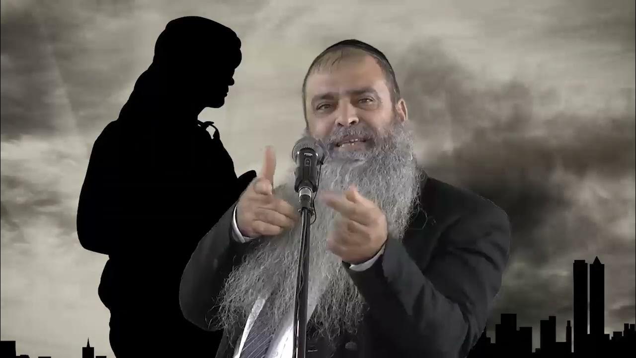 הרב רפאל זר חייל בקשר יש כאן מחבל תשובה אל תירה תתקשר ל בינתיים