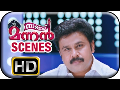 Naadodi Mannan Malayalam Full Movie | Scenes | Dileep Meets Sai Kumar