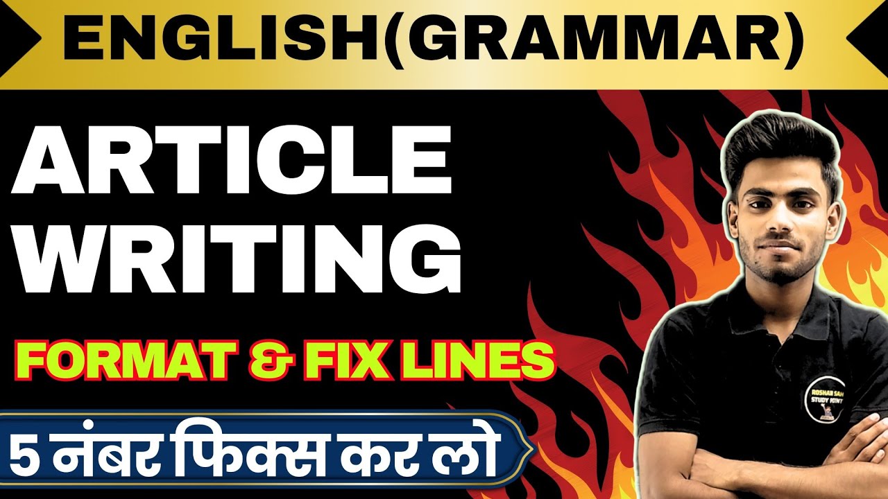 Article Writing Format And Fix Lines || article writing easy tips and ...