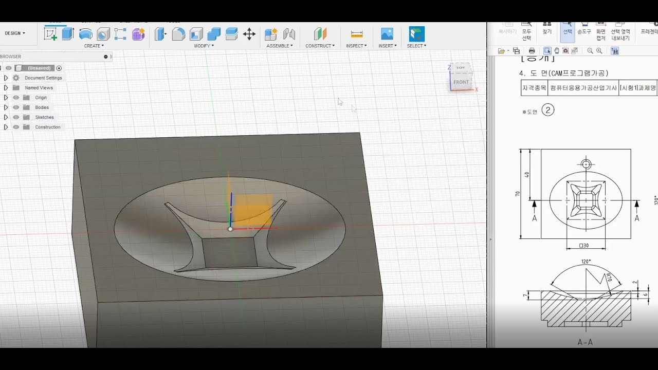 FUSION360 활용 CAM NC 코드 생성을 위한 모델링 및 CAM 작업 - YouTube