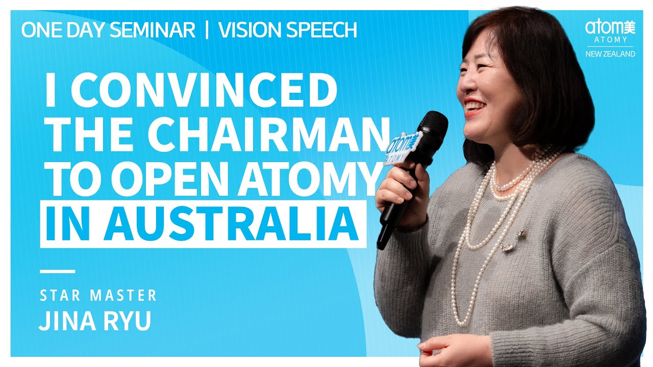 Vision Speech | STM Jina Ryu | July One Day Seminar 13.07.2024 - YouTube