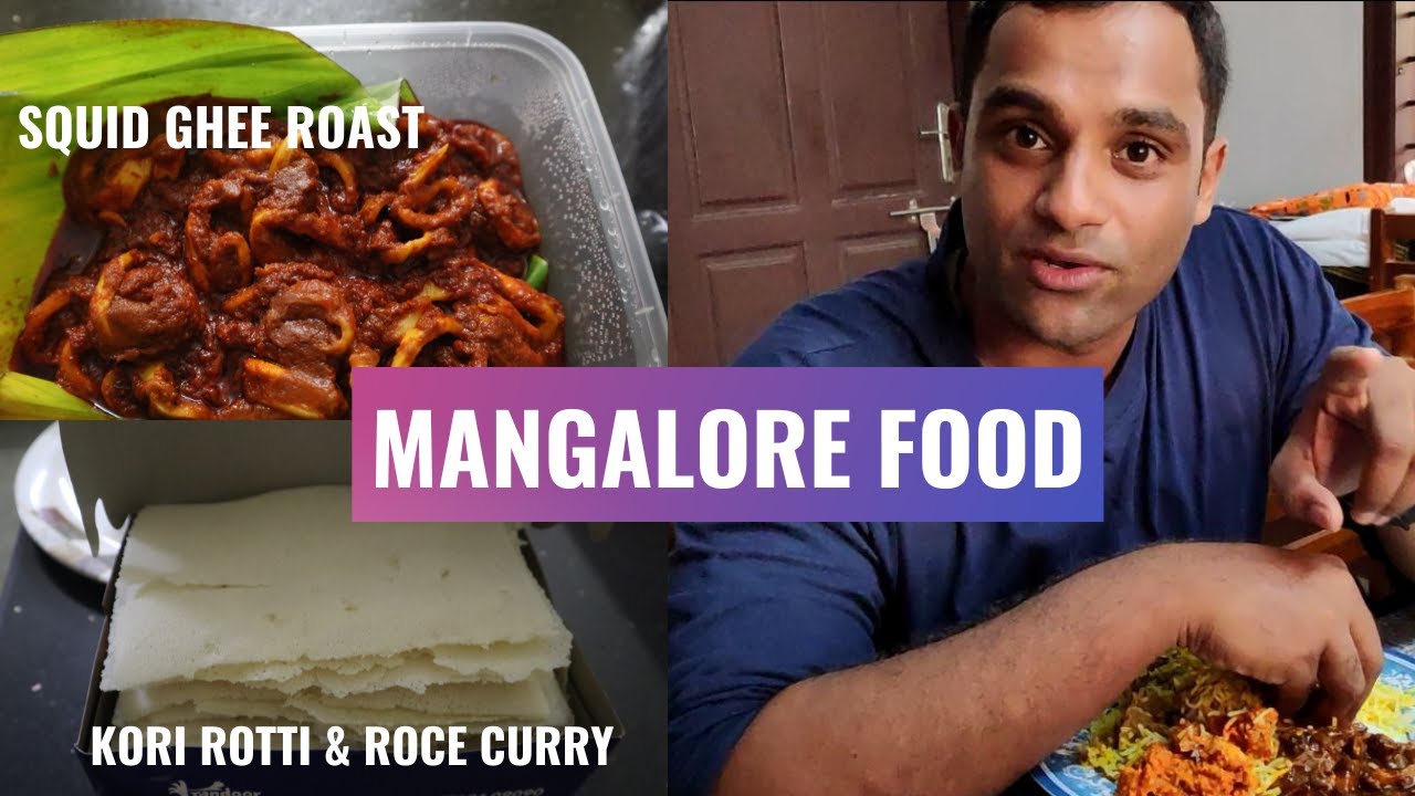 MANGALORE Food Blog, Famous Mangalore Food, Squid Ghee Roast, Kori ...