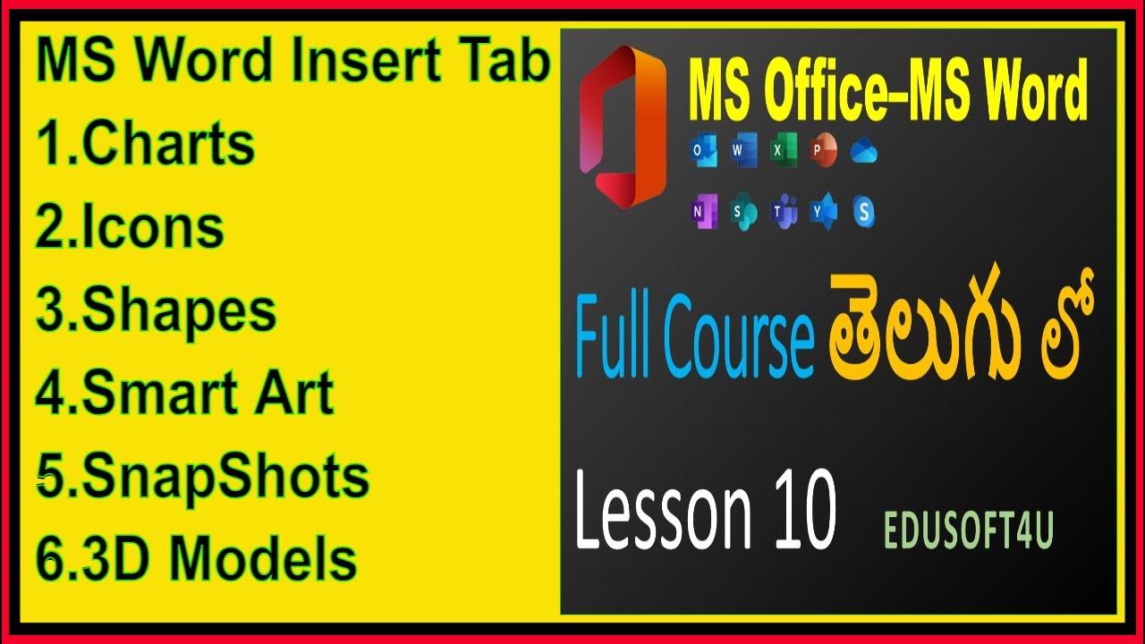 MS Word Insert Tab charts icons shapes smartart snapshots 3d Models - YouTube