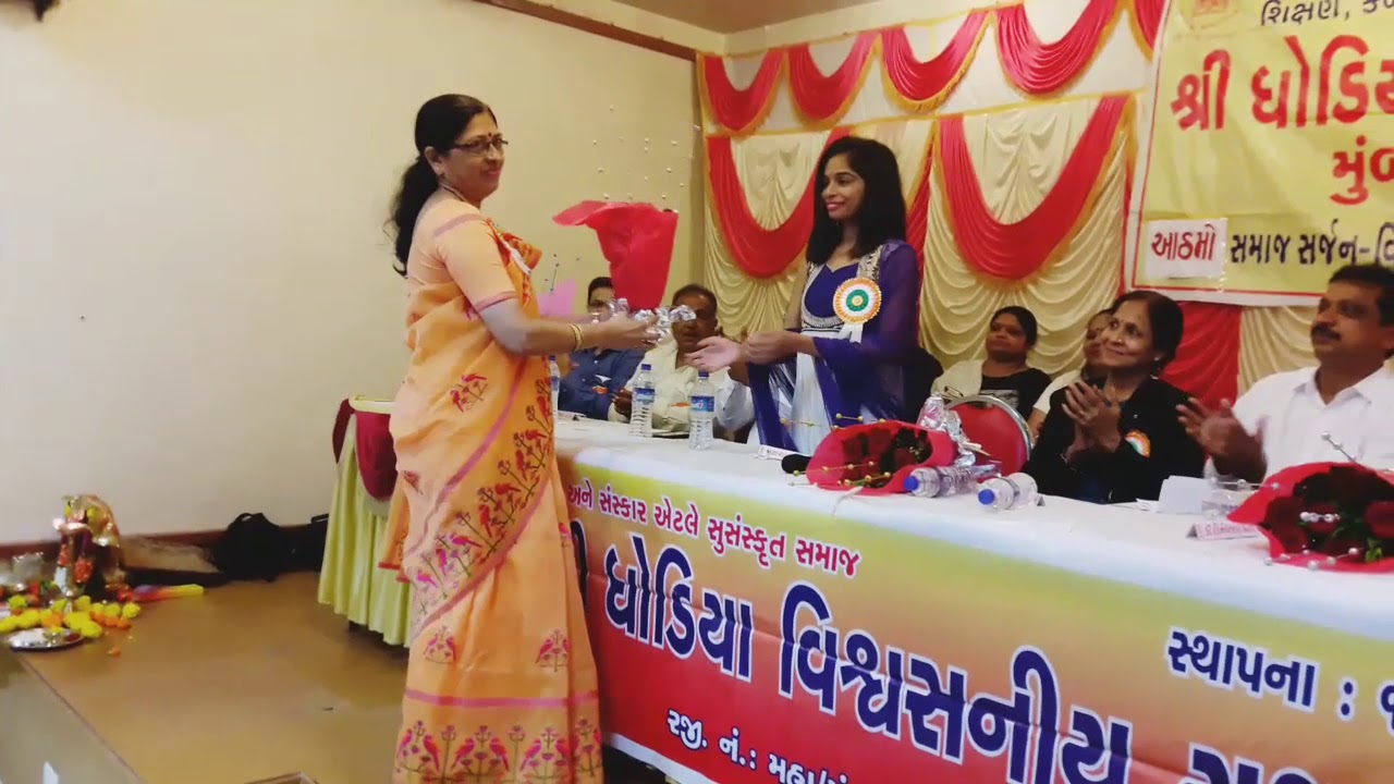 Jignasha Patel speech about education - YouTube