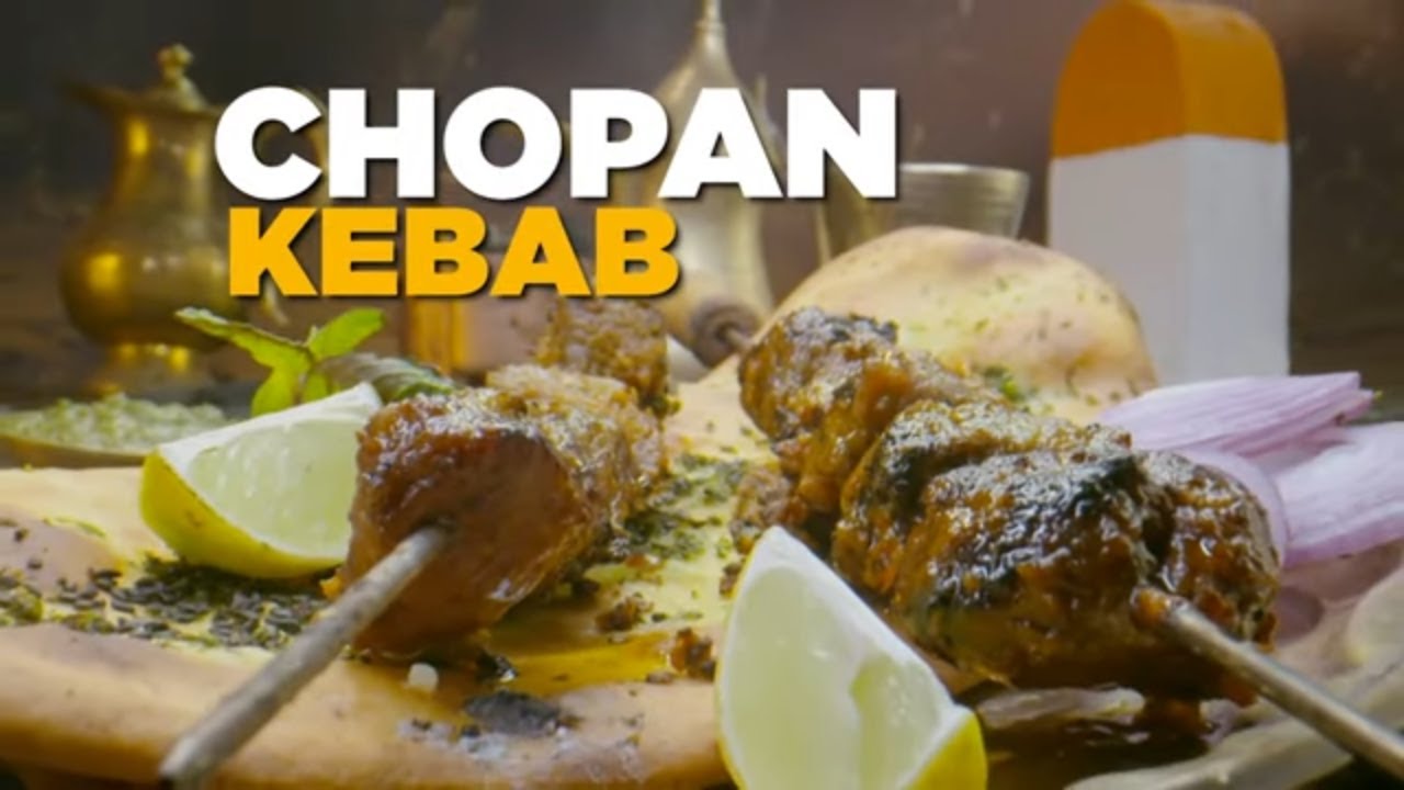Afghan Chopan Kebab Recipe कबाब रेसिपी Juiciest And Best Kebabs Ever ...