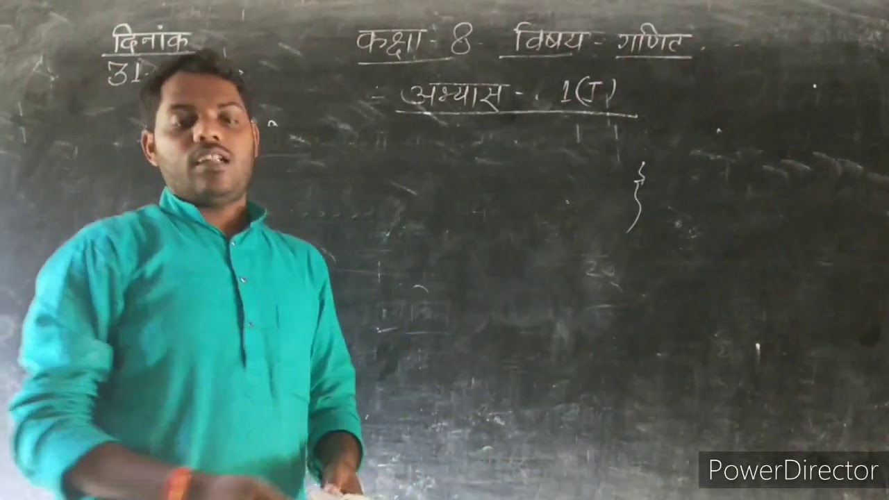 Aditya mishra - YouTube