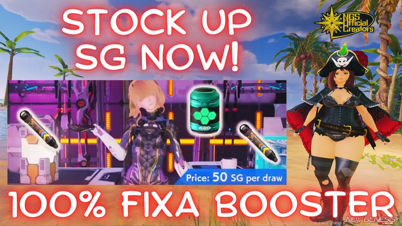[PSO2 NGS] 100% Fixa Booster! SG Gathering List! SG Support Scratch ...