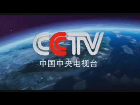 CCTV Ident 2003 - now (V2, 60s) - YouTube