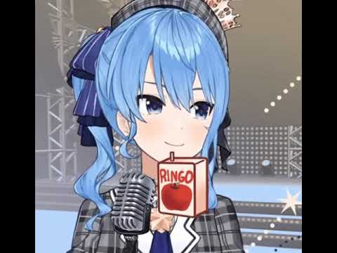 Suisei juice box - YouTube