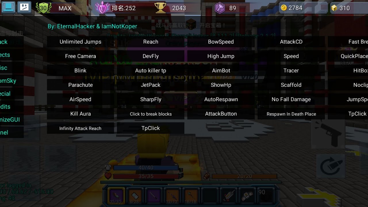 Blockman Go:I try to use Admin Panel in 'Build And Shoot' #blockmangobuildandshoot #blockmango# ...
