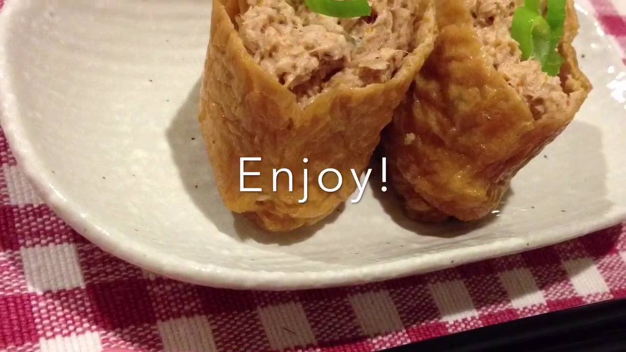 Skinny Tuna Inari Sushi Recipe - YouTube