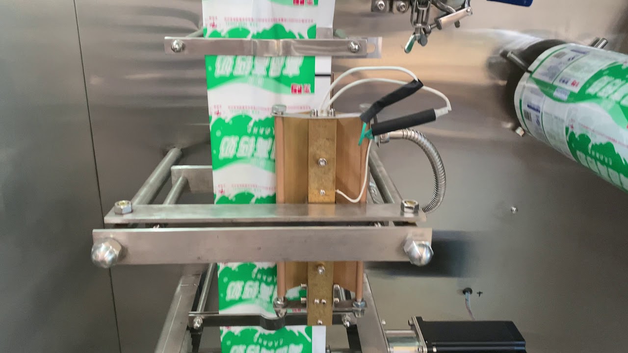 auto milk bag packaging machine - YouTube