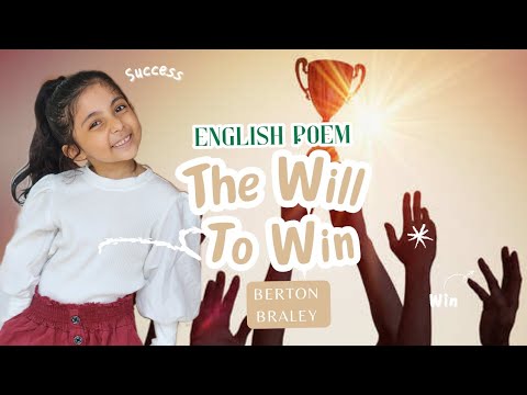 THE WILL TO WIN - A POWERFUL LIFE POEM | Motivational Poem | English ...