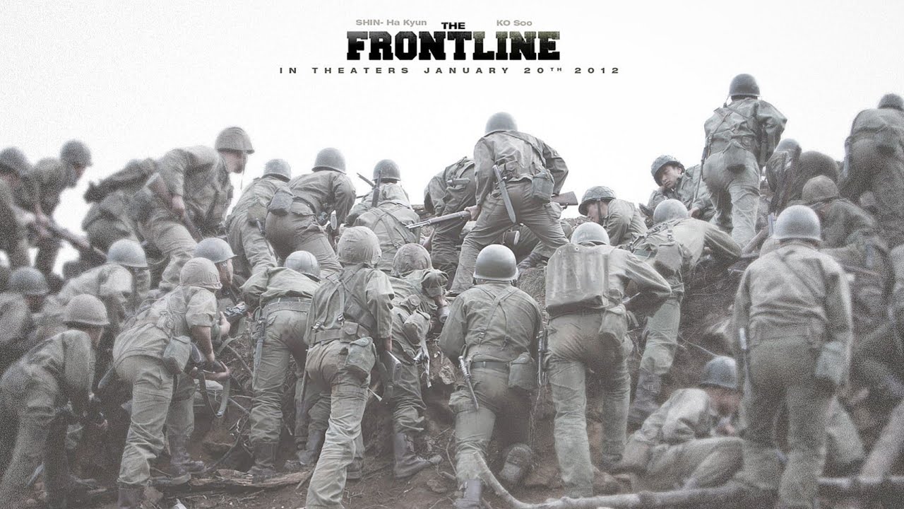 The Front Line/Trailer-2011 - YouTube