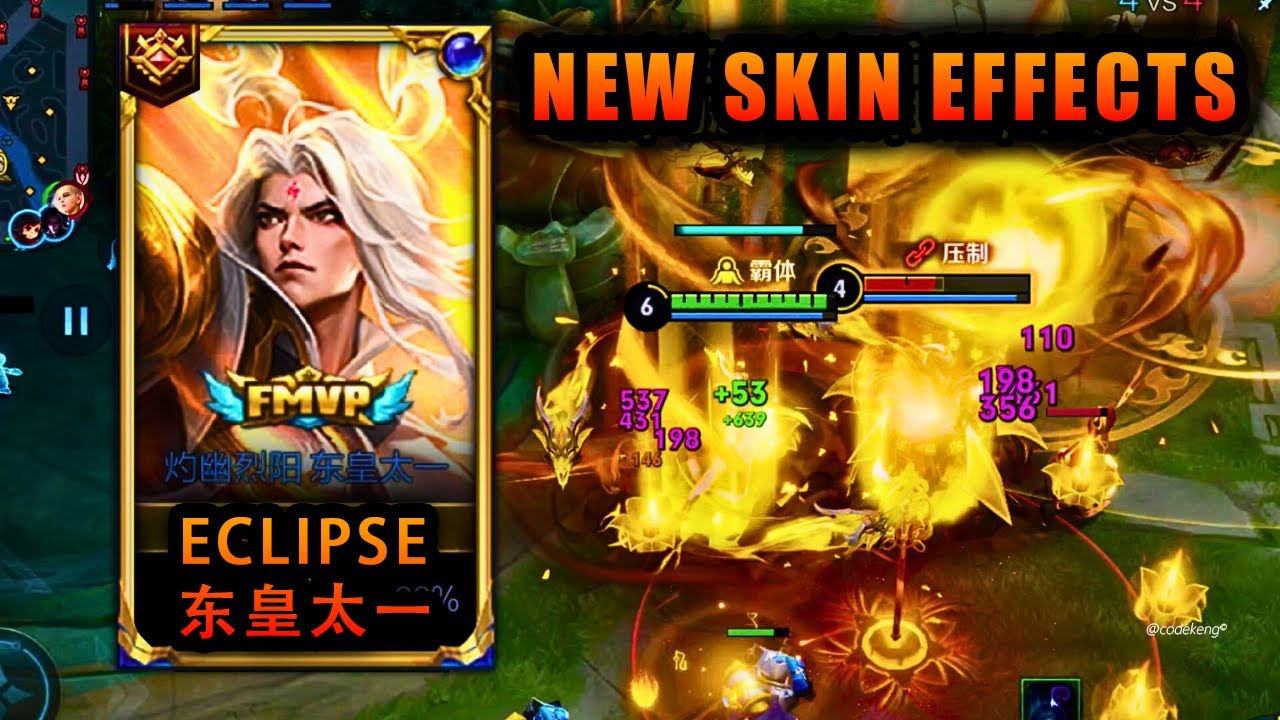 【Eclipse - Burning Sun FMVP Skin】HoK New Skin 东皇太一FMVP新皮肤【灼幽烈阳】 - YouTube