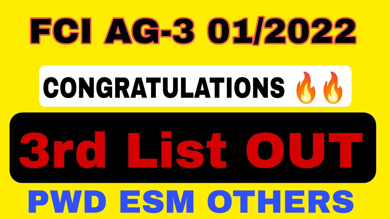 fci ag 3 3rd LIST OUT #fci #fciag3 #update #list Fci ag3 joining # ...
