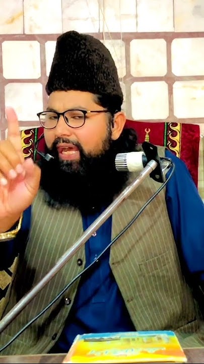 Shan e Syeda Fatima Zahra By Peer Shamas Noor Chishti golarvi - YouTube