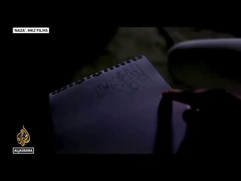NAZA (2026) scene // סצנה מתוך נז״א (2026) 