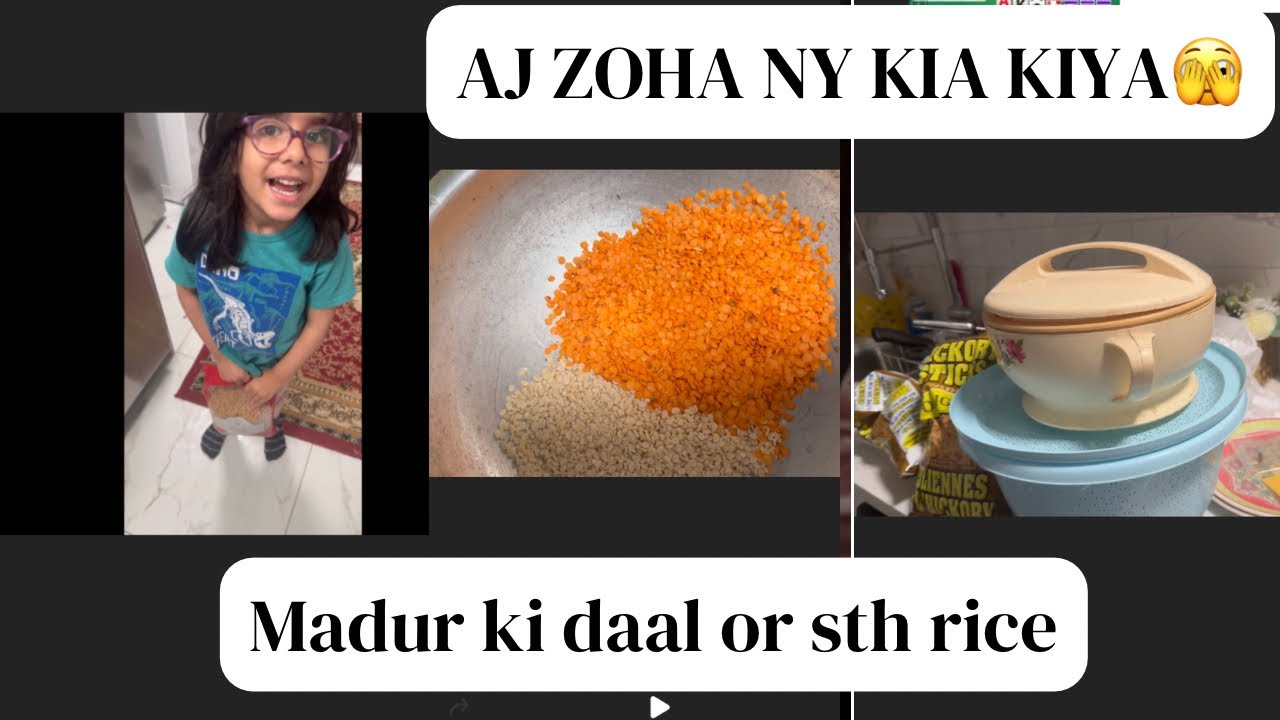 How to make MASUD ki daal?|| MASUD ki daal banay ka ahsan tareeqa ...
