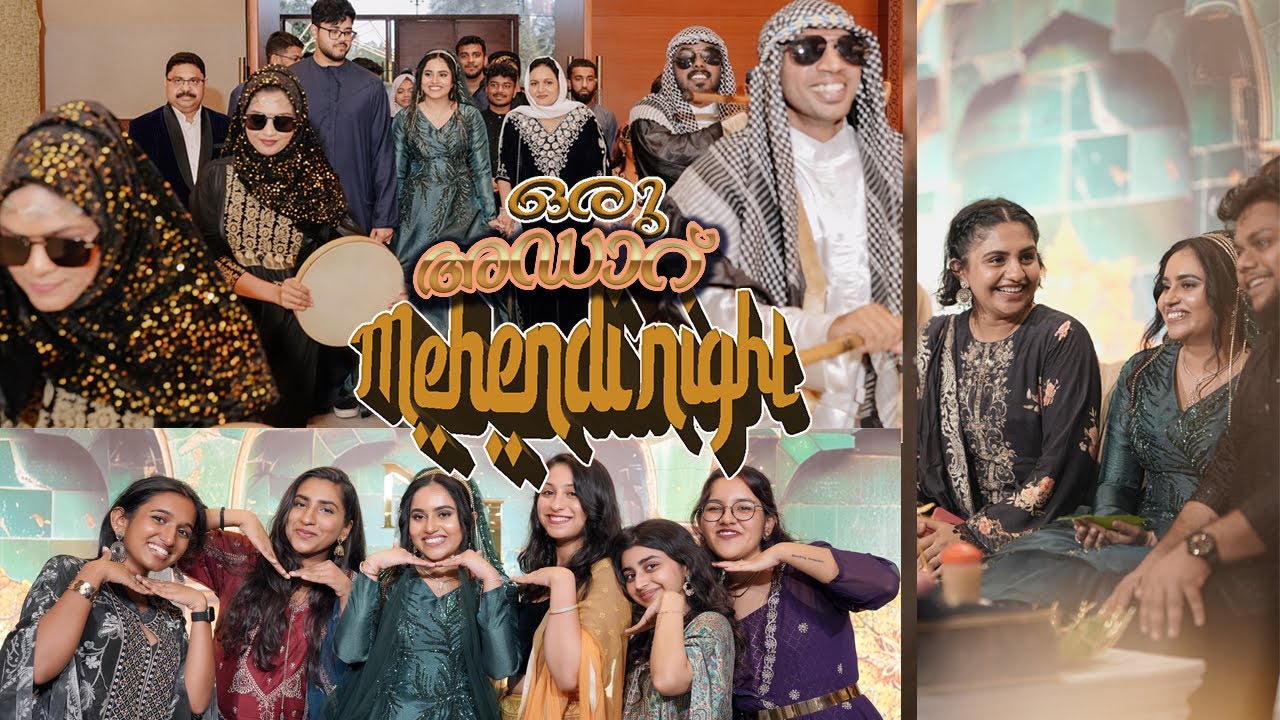 An Unforgettable Mehendi Night ft. Nadia with Noorin Shereef & Fahim ...