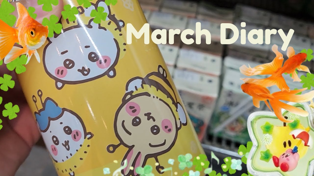 🍀 Losercore March Diary 🍏going out, making shrinky dinks and more - YouTube