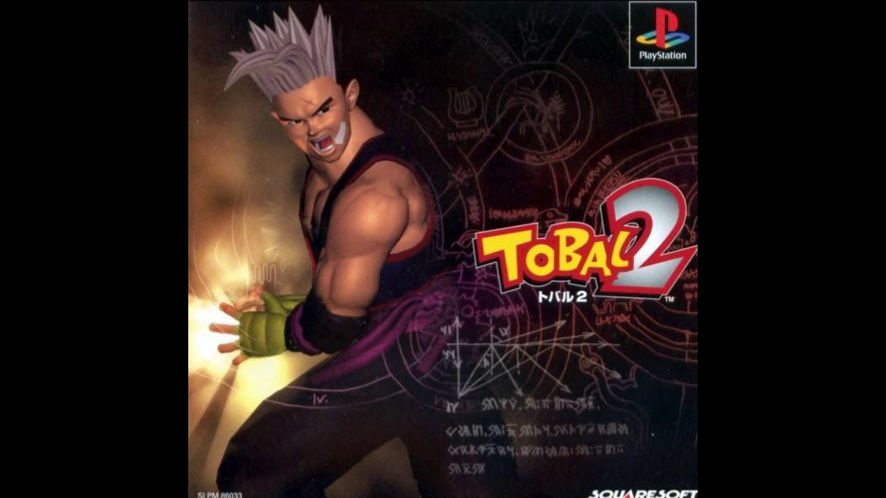 Tobal 2 PS1 OST 13 - YouTube