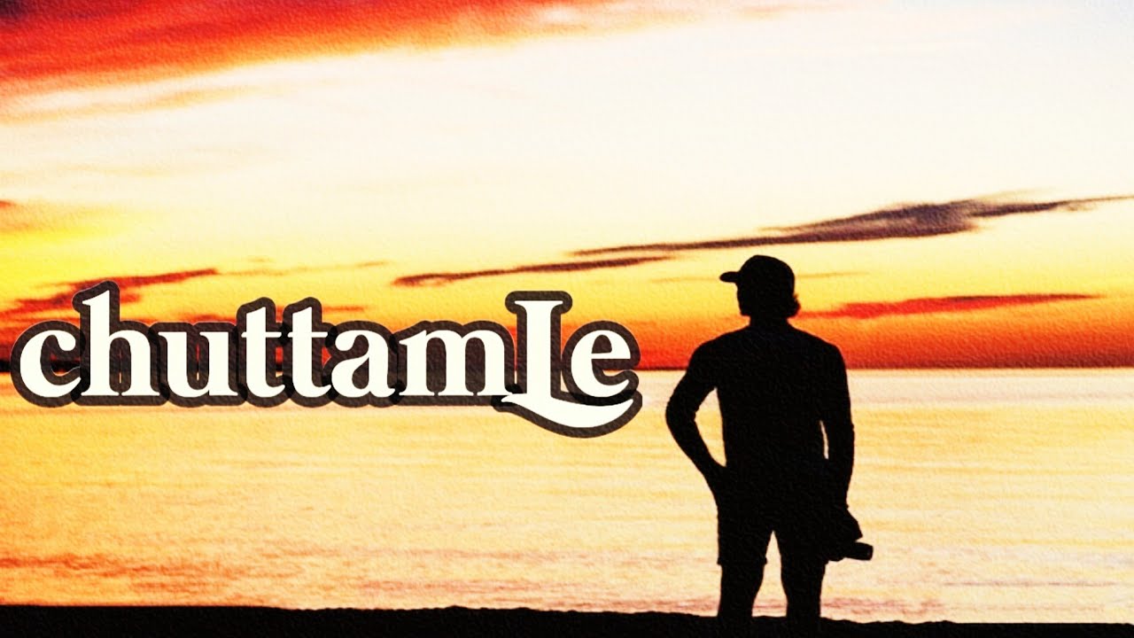 CHUTTAMALE LOFI SONG|JANAVI KAPOOR|NTR#chuttimalisong #chuttamallilofi ...