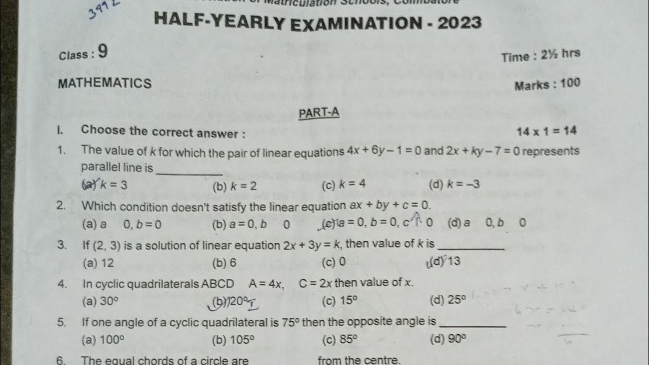9th Standard Maths Half yearly Question paper 100% - YouTube