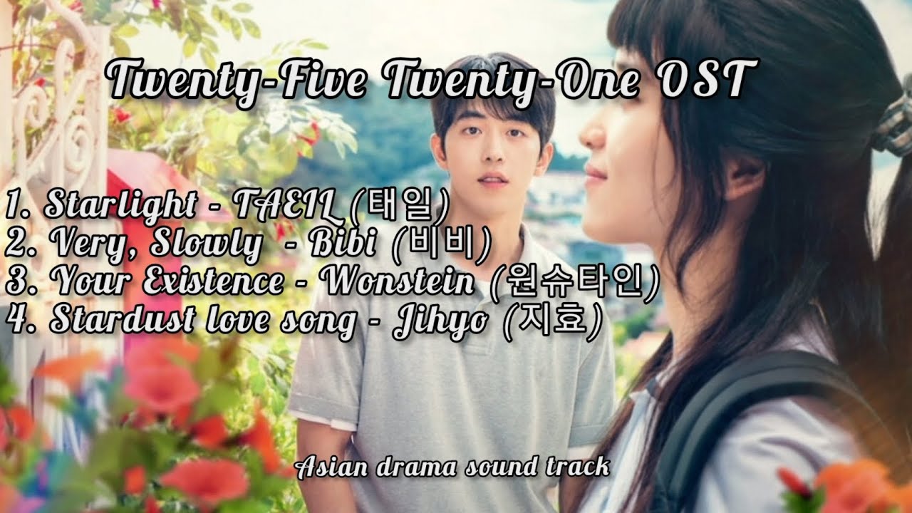 Twenty-Five Twenty-One OST - YouTube