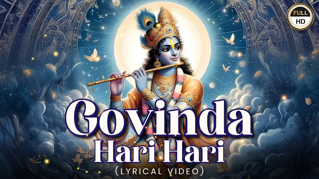 Govinda Hari Hari Gopala | Soulful Krishna Bhajan | Manjapra Mohan ...