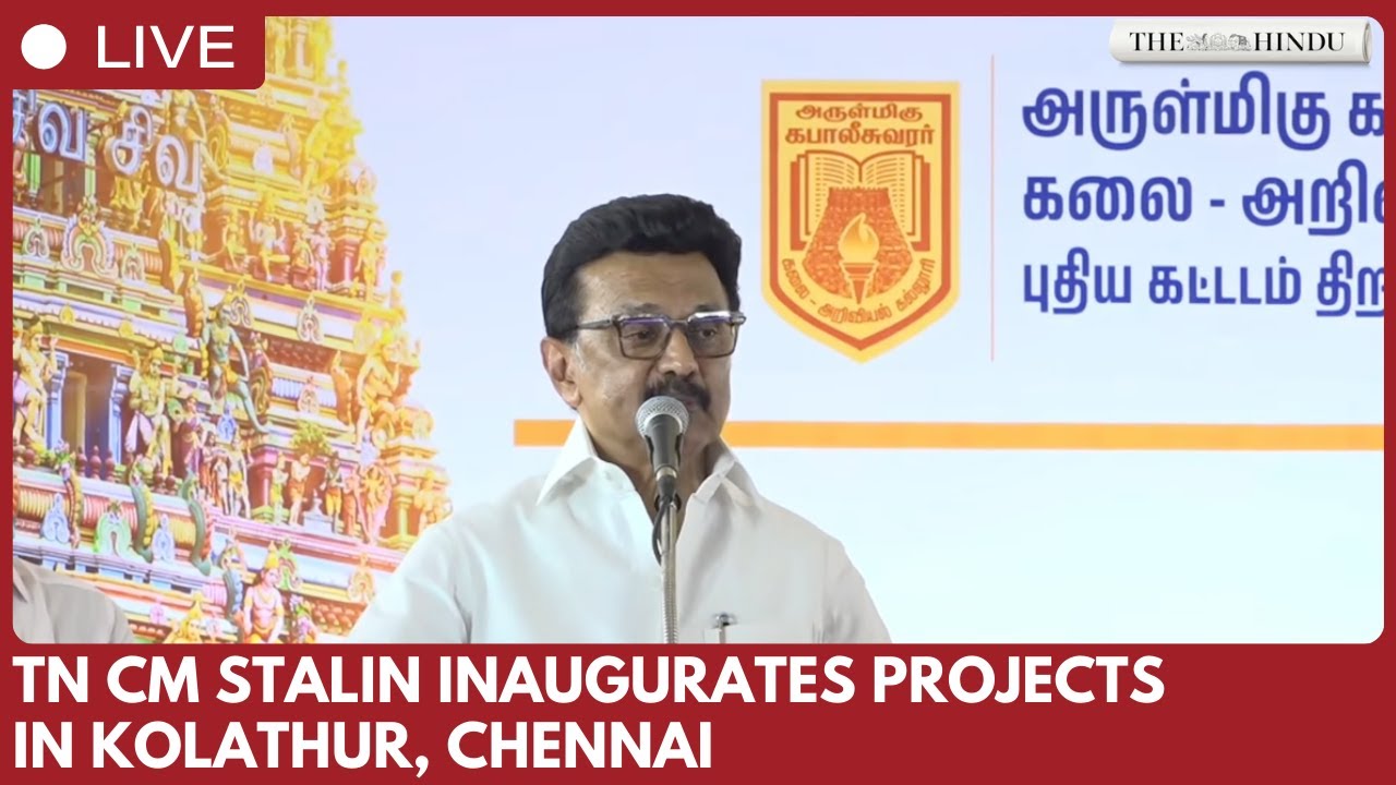 TN CM Stalin inaugurates completed projects in Kolathur, stresses local ...