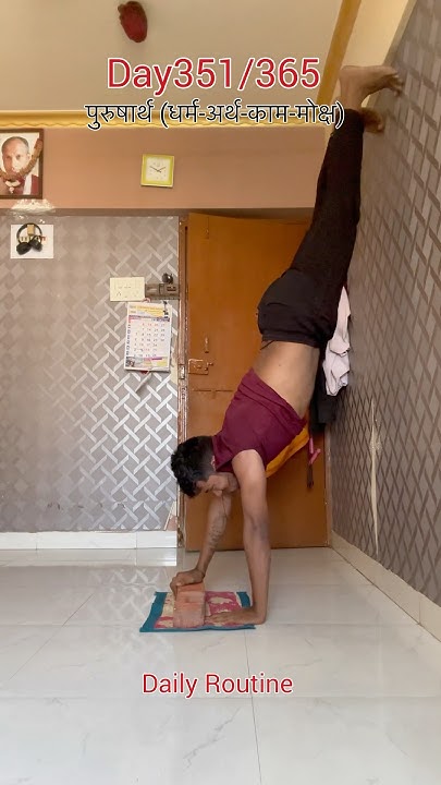 Brahamcharya Day351 365🕉️🔥 ️ Brahmcharya Routine Vlog Day351 Desi