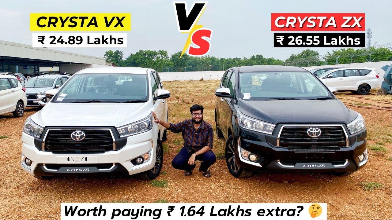 2024 Toyota Innova Crysta VX vs ZX ️ - ₹ 1.64 Lakhs extra dena chahiye ...