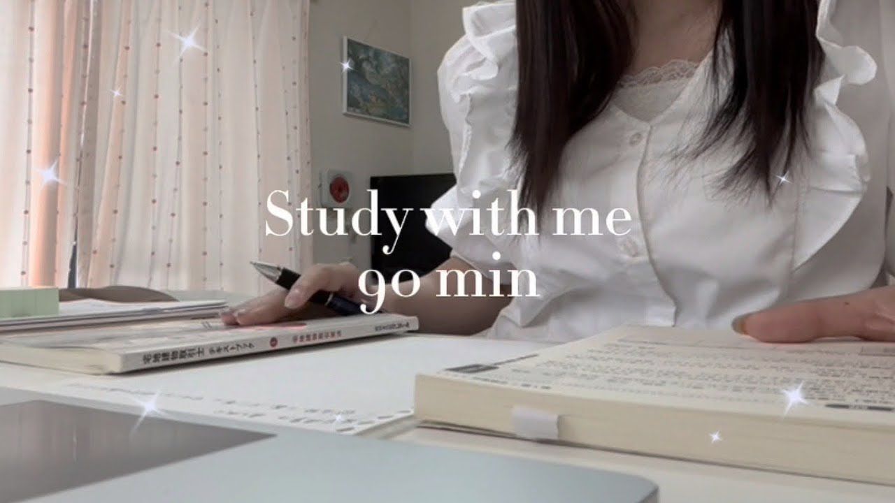 Study with me!! 🤍| 90min. | ASMR | No music🖋💭 - YouTube