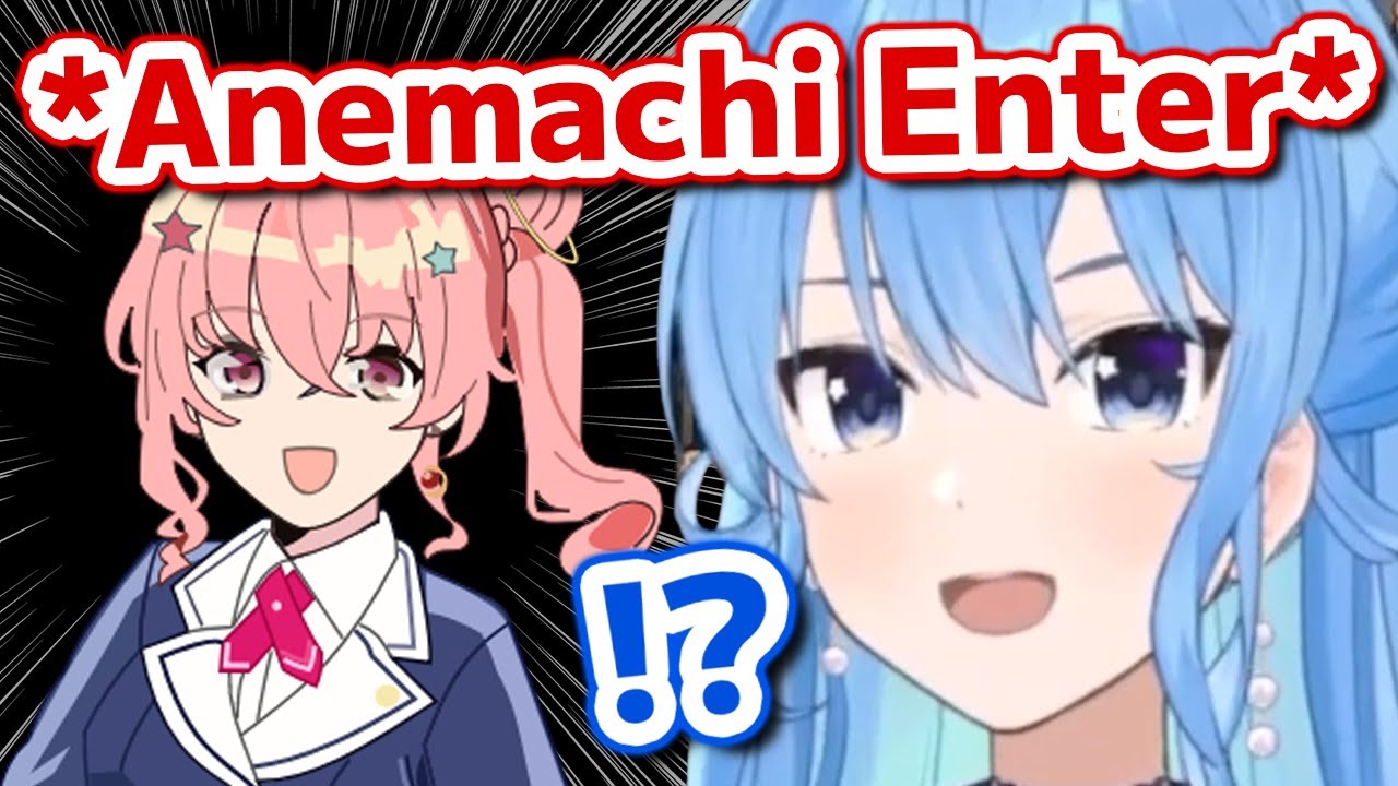 Anemachi suddenly shows up on Sui-chan's Stream【Hololive】 - YouTube