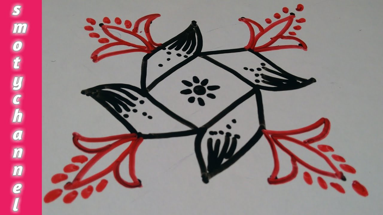 Free hand rangoli for beginners ,5×5 easy rangoli#smoty channel# - YouTube