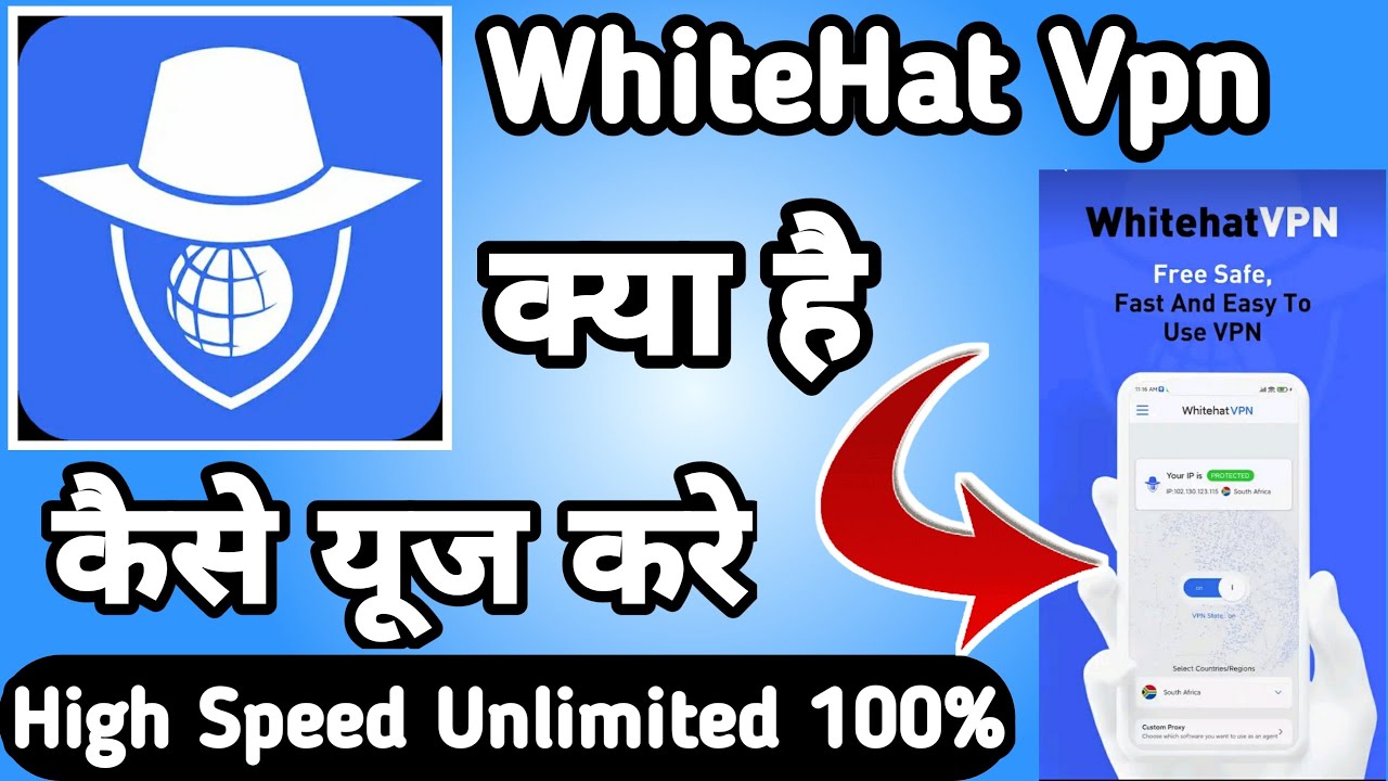 WhiteHat Vpn || WhiteHat Vpn App kaise Use kare || How to Use WhiteHat ...