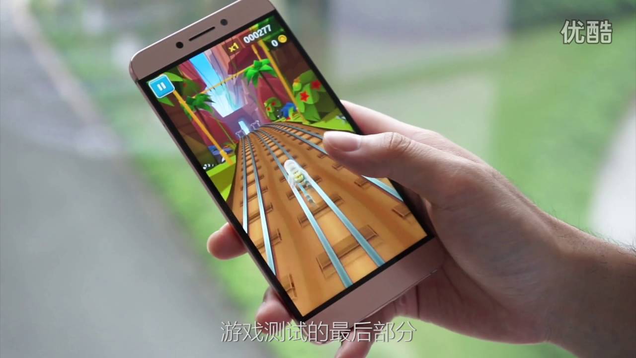 LETV Max 2遊戲性能及發熱測試 - YouTube