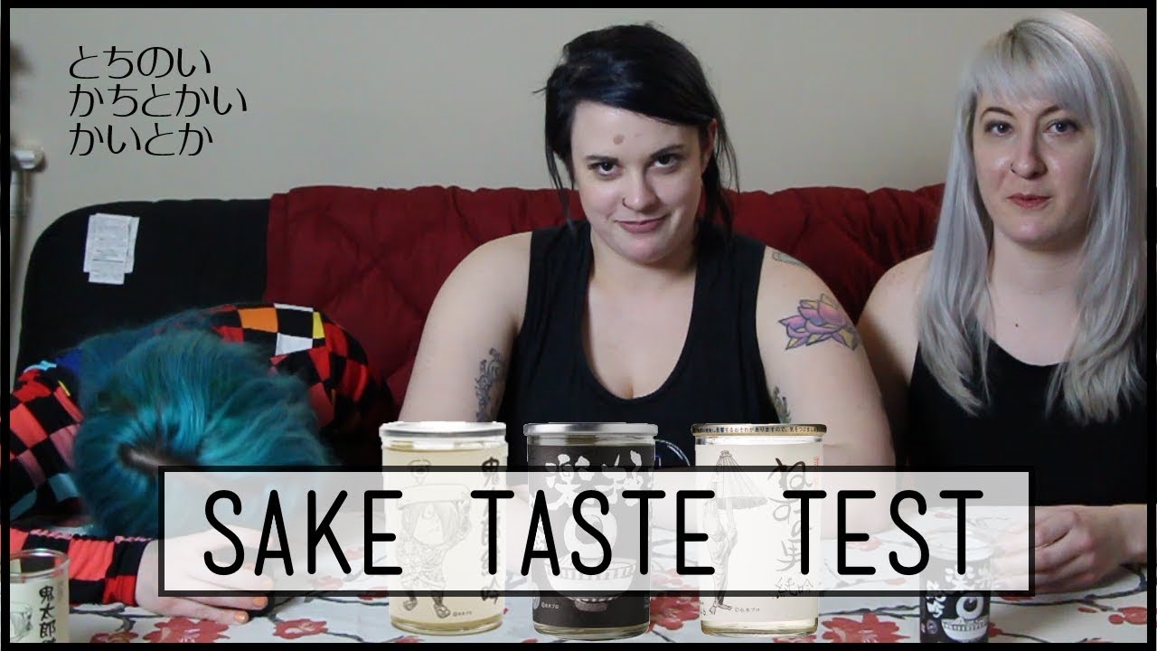 Sake Taste Test - Trying Japanese Anime Sake - YouTube